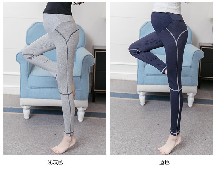 Maternity wear slim stretch leggings stomach lift ... – Grandado