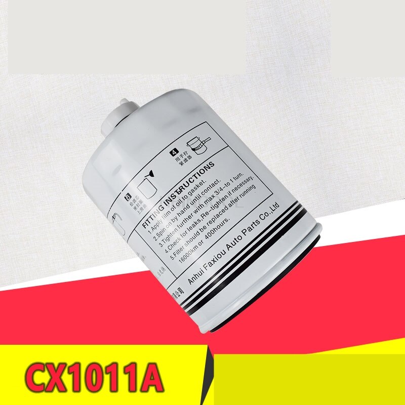 FORklift diesel grid CX1011A diesel filter 150-110... – Grandado