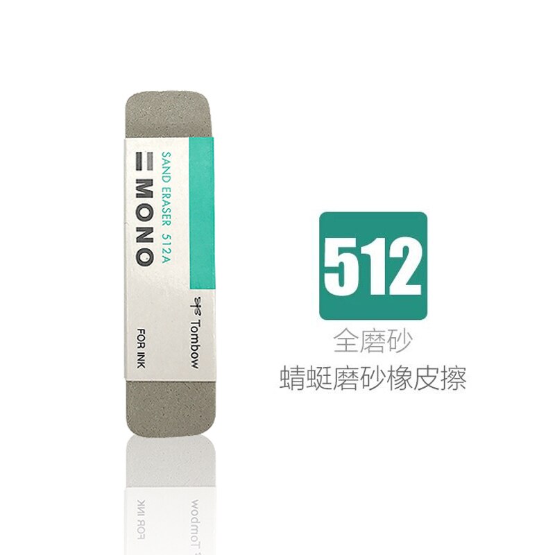 1Pcs TOMBOW MONO Zero Eraser ES-510A & ES-512A Rof... – Vicedeal
