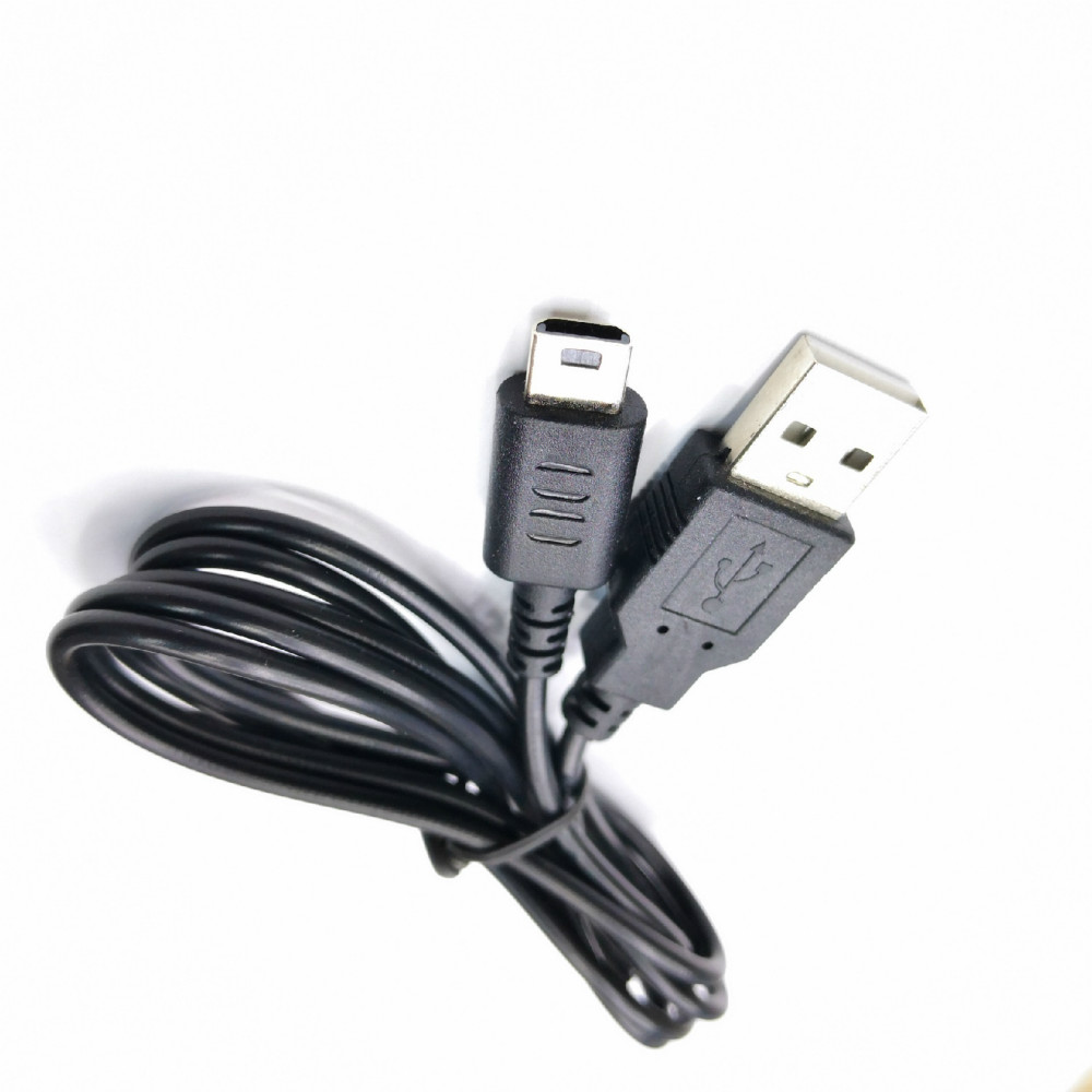 for Nintendo DS Lite DSL USB Charging Cable Cord L... – Grandado
