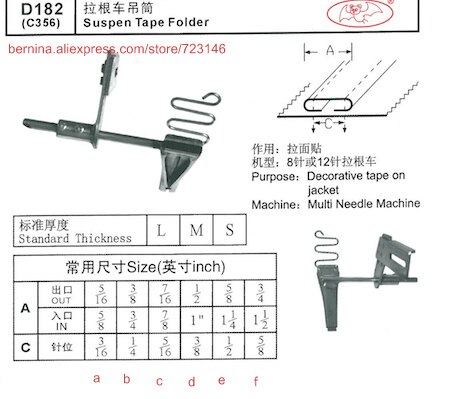 D182 Suspen Tape Map Voor 2 Of 3 Naald Naaimachine... – Grandado