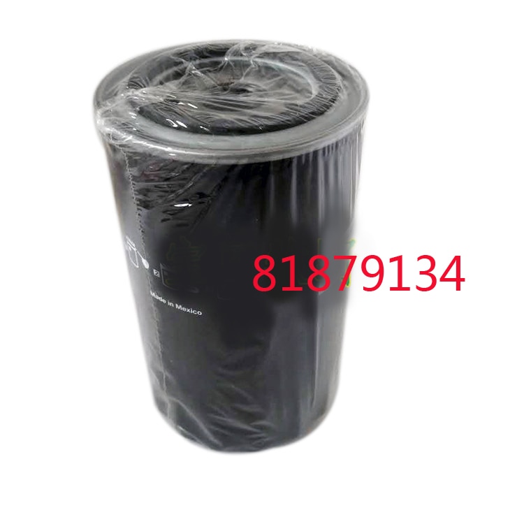 81879134 Engine Oil FILTER FOR HOLLAND ts90 ts100 ... – Vicedeal