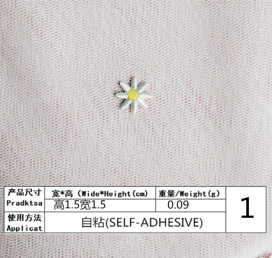 Self-adhesive 10pc Small Daisy Flower Embroidered ... – Grandado