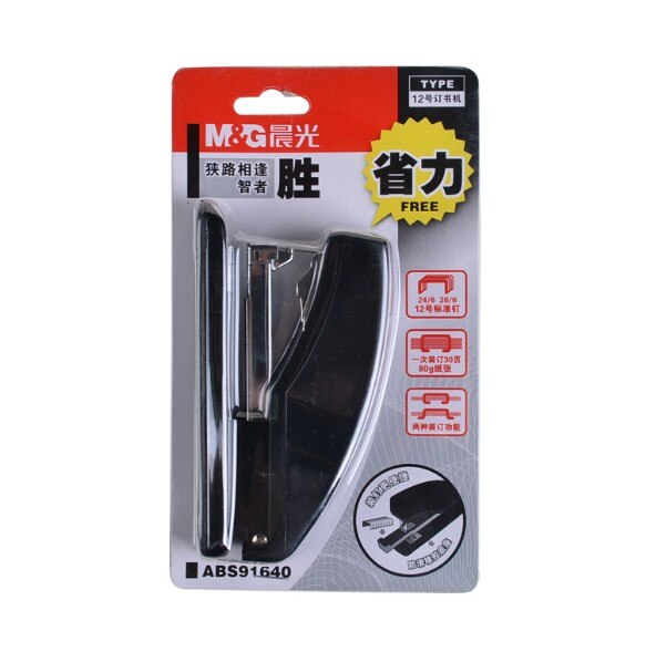 M & G Nietmachine grote arbeidsbesparende type 12 ... – Grandado