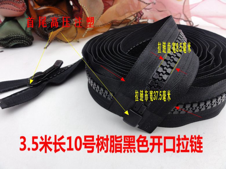 large sizes super long 350cm black zipper over siz... – Vicedeal