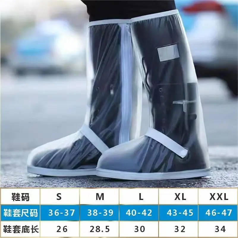 Rain Boot Shoe Cover Black Waterproof Reflector Hi... – Grandado