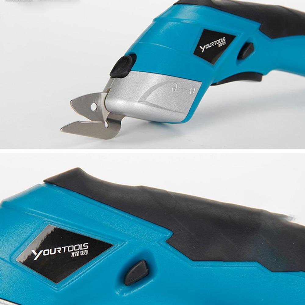 Electric Fabric Scissors Box Cutter Cordless Shear... – Vicedeal