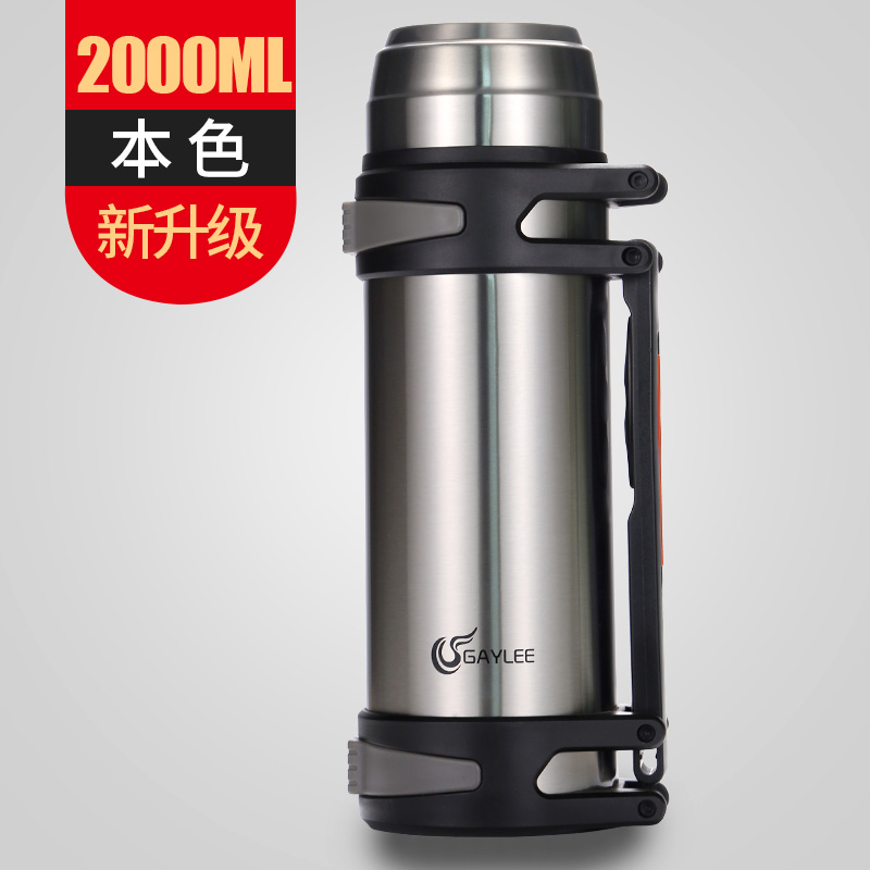 2 liters large thermos portable single hole mug ma... – Grandado
