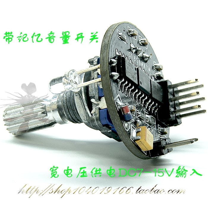 360 Potentiometer Volume Switch with Memory Digital Potentiometer ...