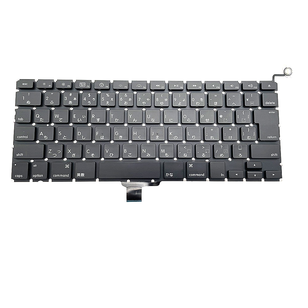 Japonés A1278 teclado Japón JP para Macbook PRO A1... – Grandado