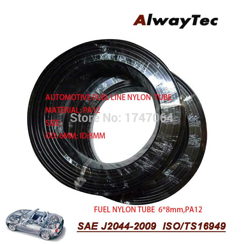 PA12 special automotive hose assembly fuel line ny... – Grandado