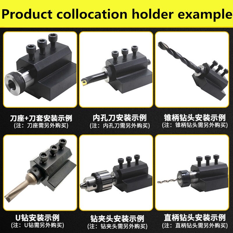 SBHA20-20/SBHA20-25/SBHA20-32 SBHA CNC Lathe Inner... – Vicedeal