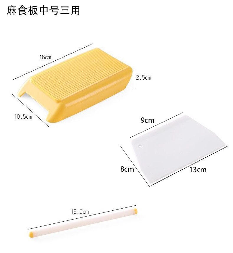 Multifunctional macaroni macaroni noodles, macaron... – Vicedeal