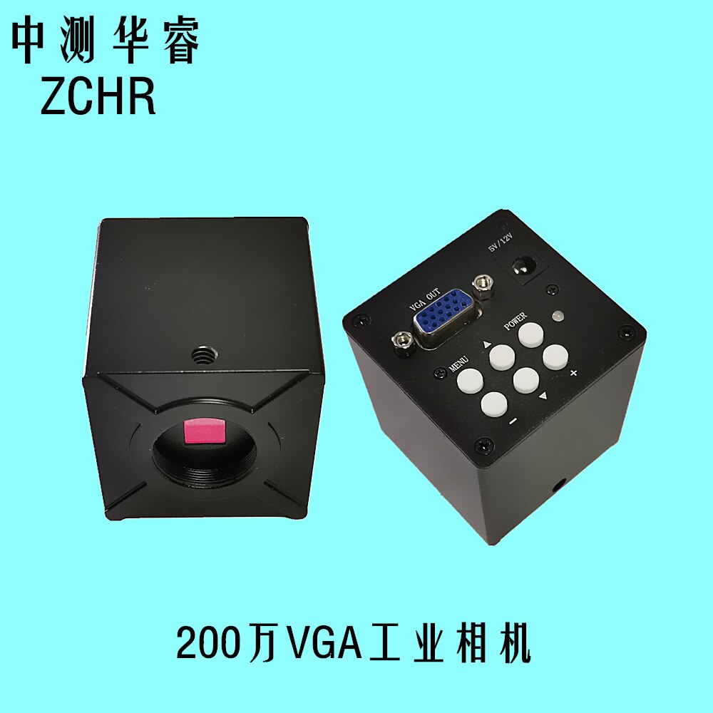 High-definition 2 Million Pixel VGA Microscope Cam... – Vicedeal