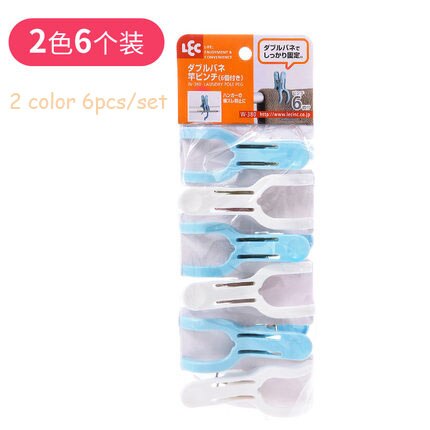 Plastic clip double spring drying clip clothes cli... – Grandado