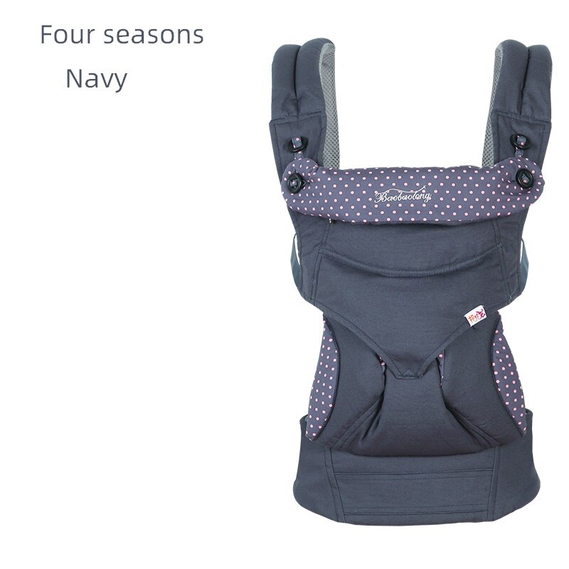 Adjustable Baby Carrier Simple Double Shoulder Bab... – Vicedeal