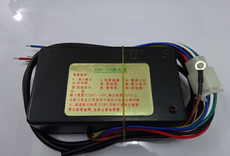 Taiwan Aeon Hwirgb HW-103 Ontsteker Brander Gasbra... – Grandado