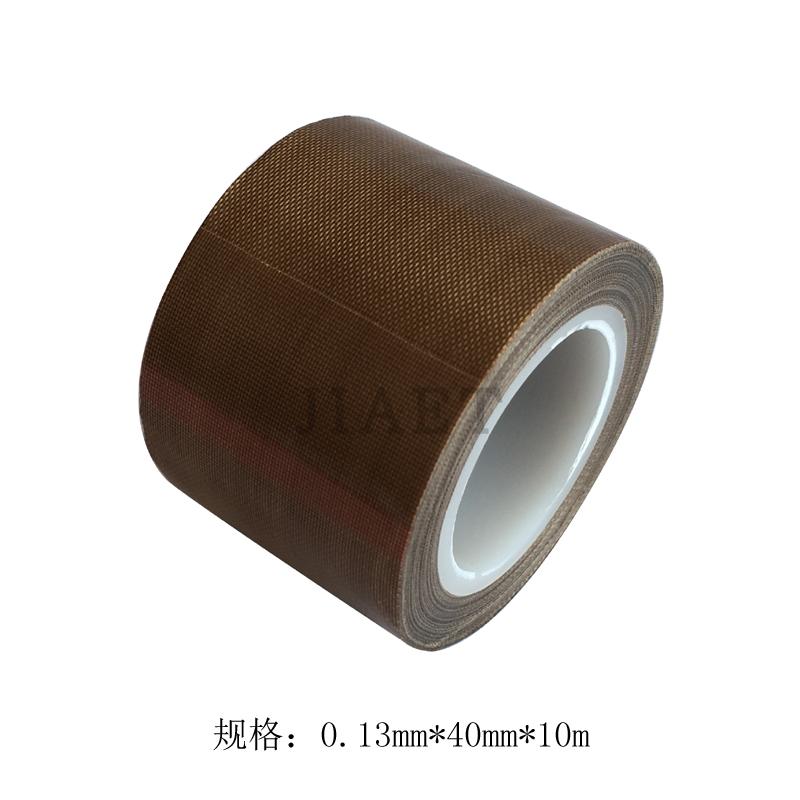 Teflon Tape High Temperature Resistant PTFE Polyte... – Grandado