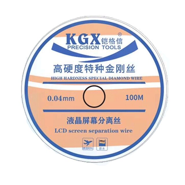 Kgx 0.035Mm/0.04Mm/0.05Mm/0.06Mm/0.08Mm/0.1Mm Lcd-... – Vicedeal
