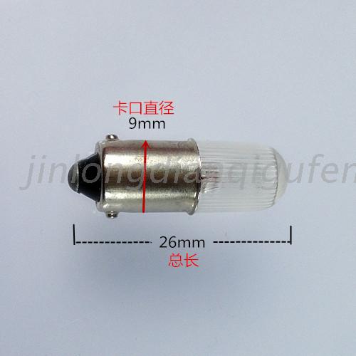 220-240V bayonet bulb neon bulb indicator lamp lig... – Grandado