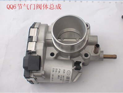 Throttle Body 0280750199 F01R00Y002 for Chery QQ6 ... – Grandado
