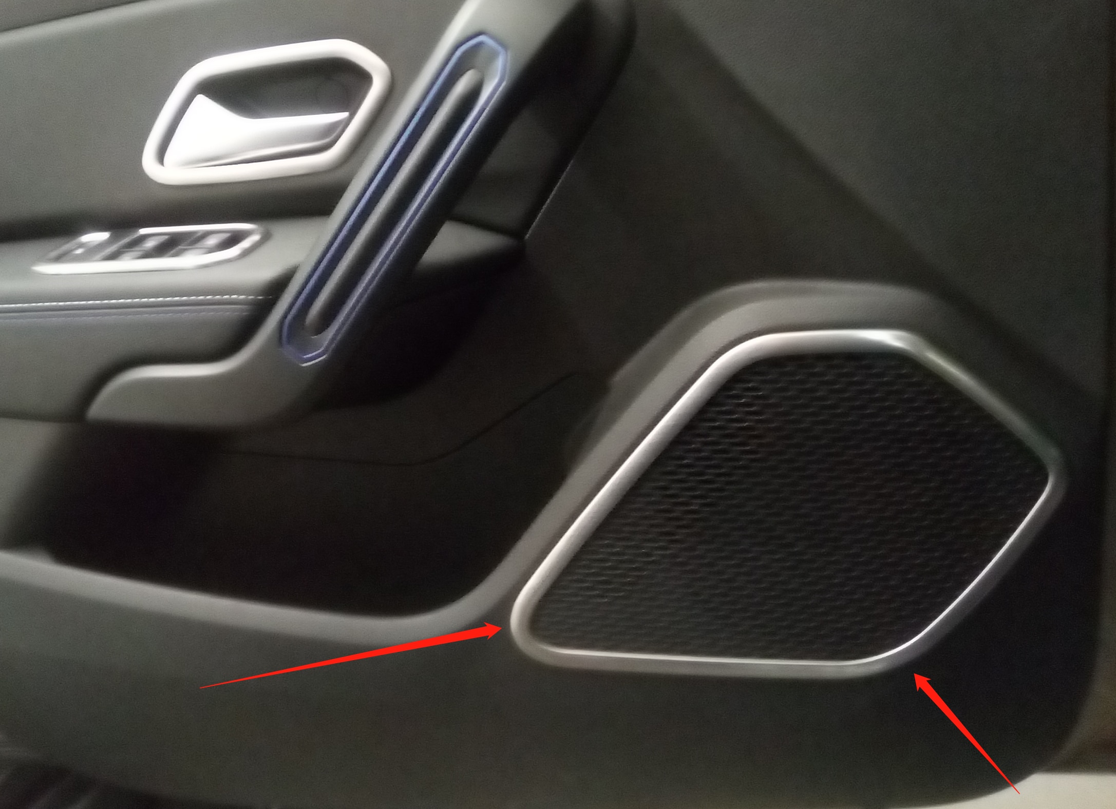 Stainless steel door speaker stereo sound cover de... – Grandado