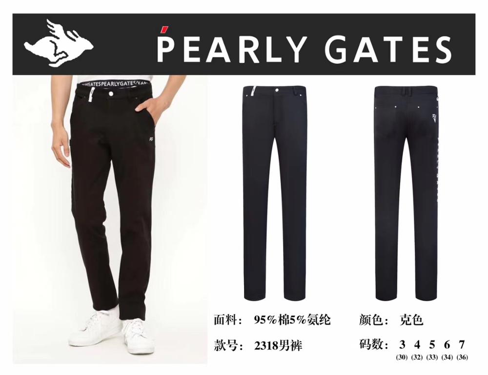 PG Clothing Autumn Men's Golf Pants Casual Sports ... – Grandado