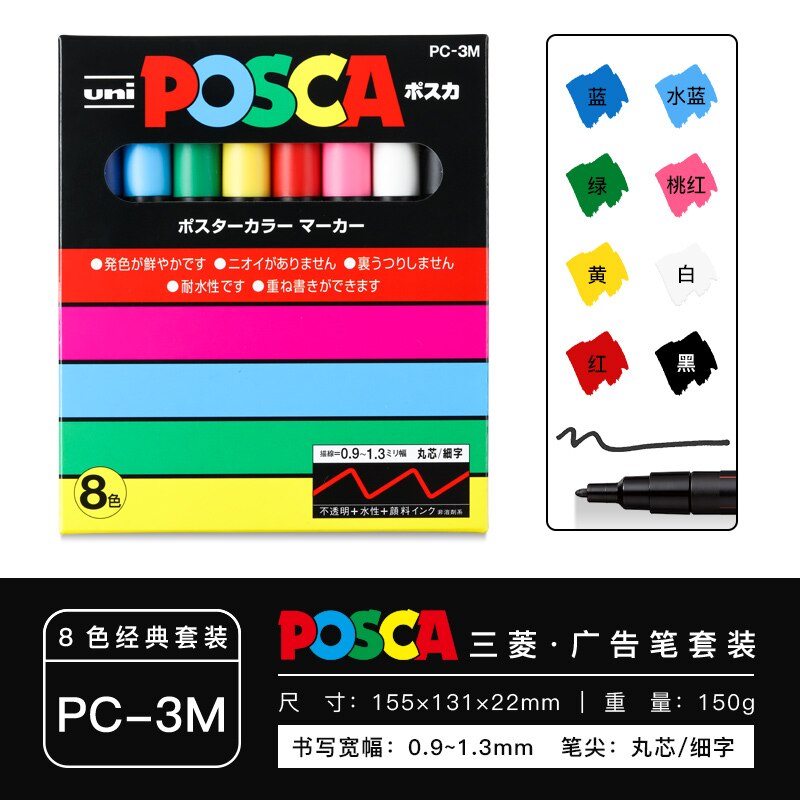 Uni Posca Marker Acryl Pen Voor Coloring Pop Poste... – Vicedeal