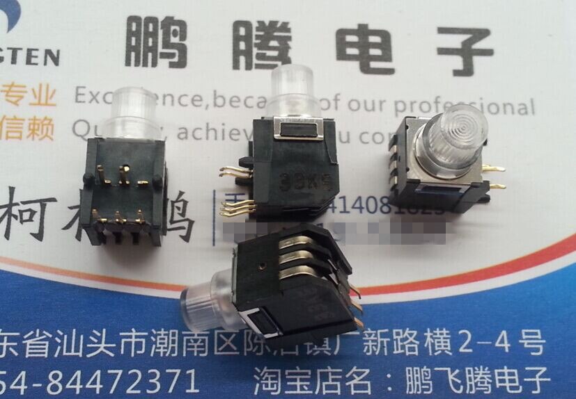 1 pces 1bp006-29240-4f foxconn touch switch 8*12 i... – Grandado