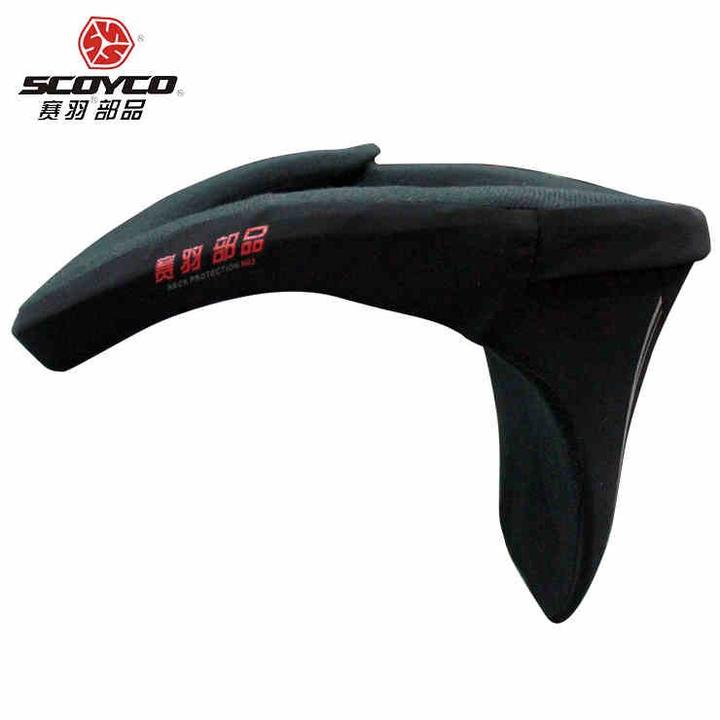 Motorcycle Neck Protector Sports Gear Long-Distanc... – Vicedeal
