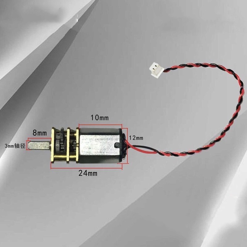 Micro Mini N20 Gear Motor Dc 3V-12V Algemene Slow ... – Grandado