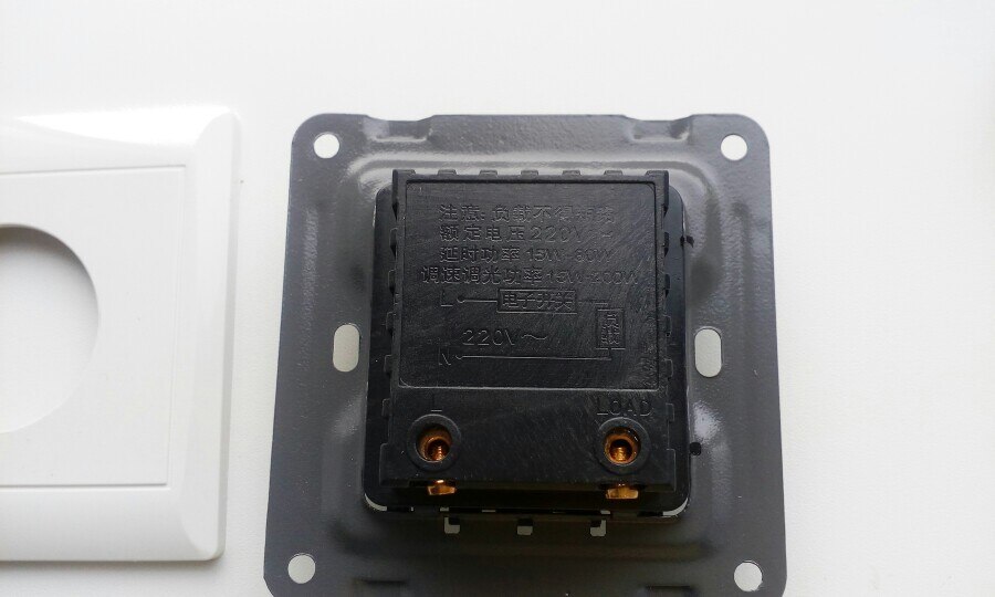 Ac 220v dimmer lysbryter justering belysning kontr... – Vicedeal