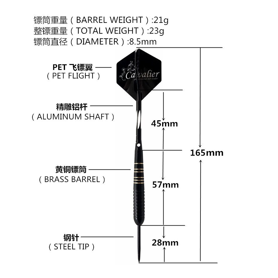 3pcs/set Darts Free Carry Box 23g Total Length 16.... – Vicedeal
