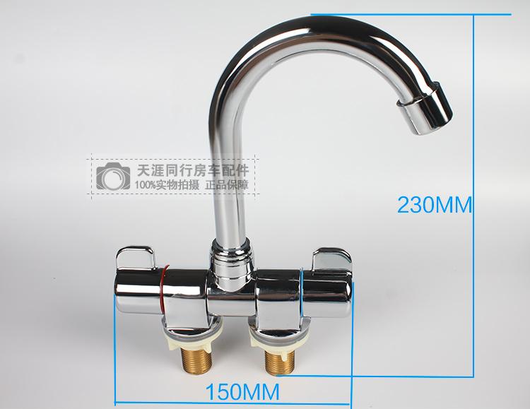 RV Accessories Folding Faucet Washing Pot Faucet K... – Grandado