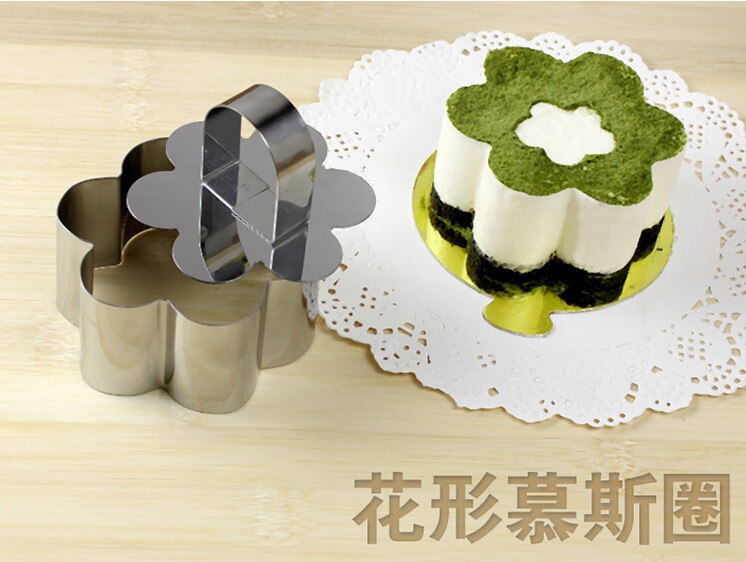 Stainless Steel Tiramisu cheese Fondant Mousse cak... – Grandado