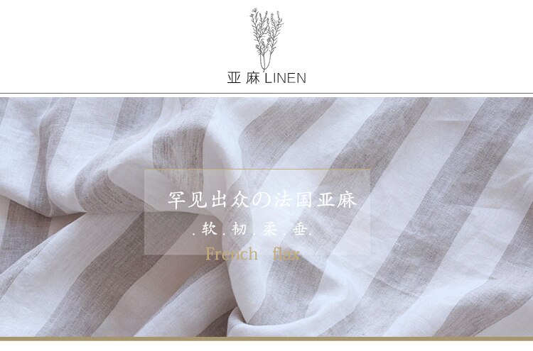 1 Meter Pure Linen Cloth yarn dye col Extra wide l... – Vicedeal