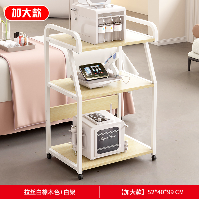 Beauty Instrument Storage Cart Movable Beauty Salo... – Grandado