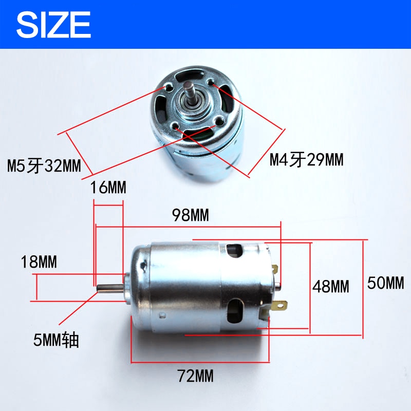 DC 12 V-24 V Grote Koppel Motor High-power Low Noi... – Vicedeal
