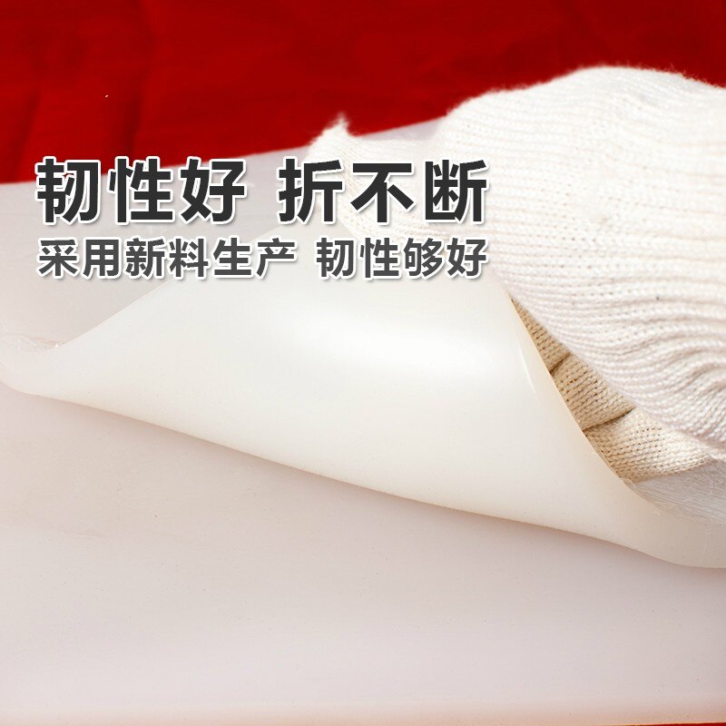 1.5Mm/2Mm/3Mm/4Mm/5Mm/6Mm/8Mm Melkwitte Siliconen ... – Vicedeal