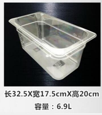 PC basin with cover acrylic transparent visible re... – Vicedeal