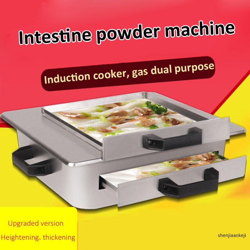 Pasta machine home mini steam cooker drawer type t... – Grandado