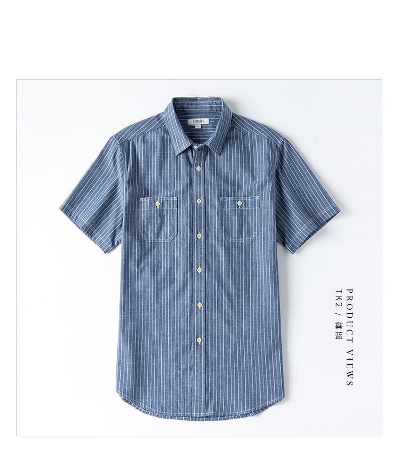 2019New Summer Men Short Sleeve Shirt Trendy Youth... – Grandado