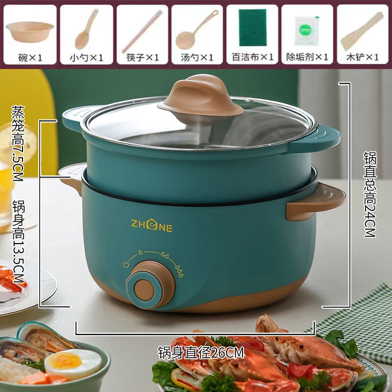 Multifunctional electric cooking pot all-in-one no... – Grandado