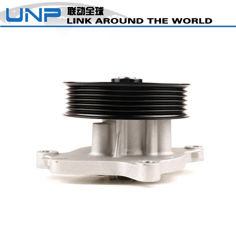 Auto Motor- Wasserpumpe OEM 21010-3TA1B Für Nissan... – Grandado