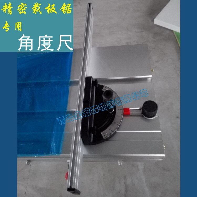 60cm Woodworking angle ruler precision sliding tab... – Grandado