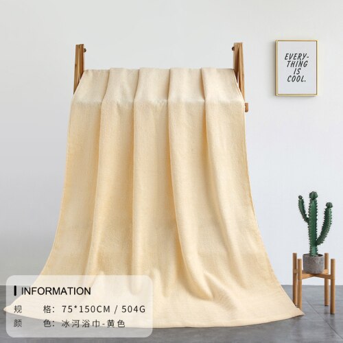 Cute Child Cotton Bath Towel Yellow Absorbent Bath... – Grandado