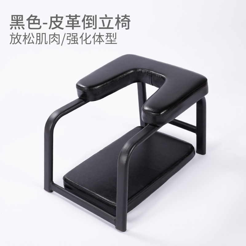 Gym Handstand Stool Bench Inverted Upside Chair As... – Grandado