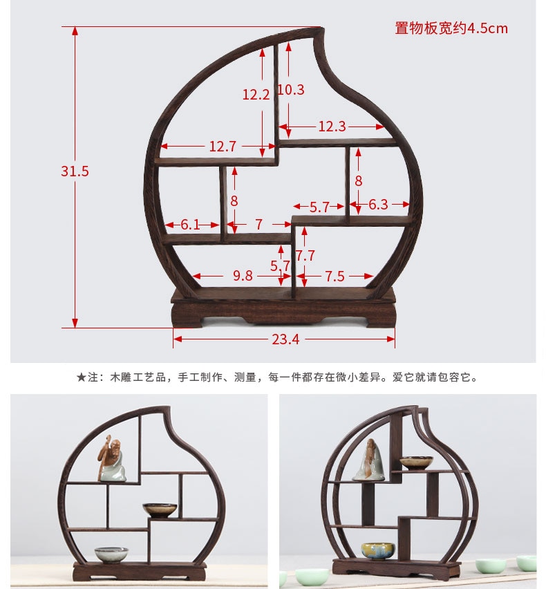 Chinese Kung Fu tea pot Crafts Display Holder Shel... – Grandado