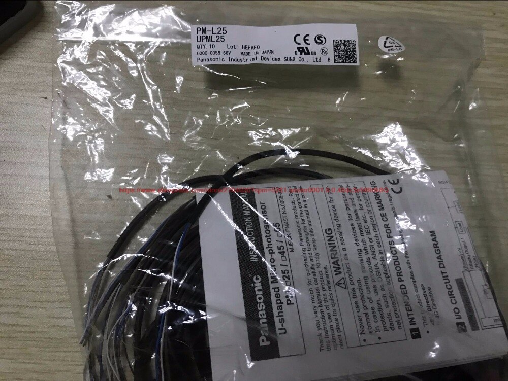 Original pm -l25 fotoelektrisk sensor – Vicedeal
