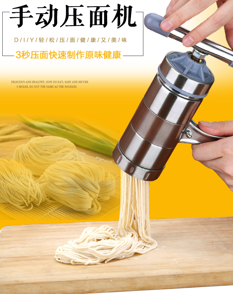 Houmaid kitchen gadgets stainless steel manual noo... – Grandado